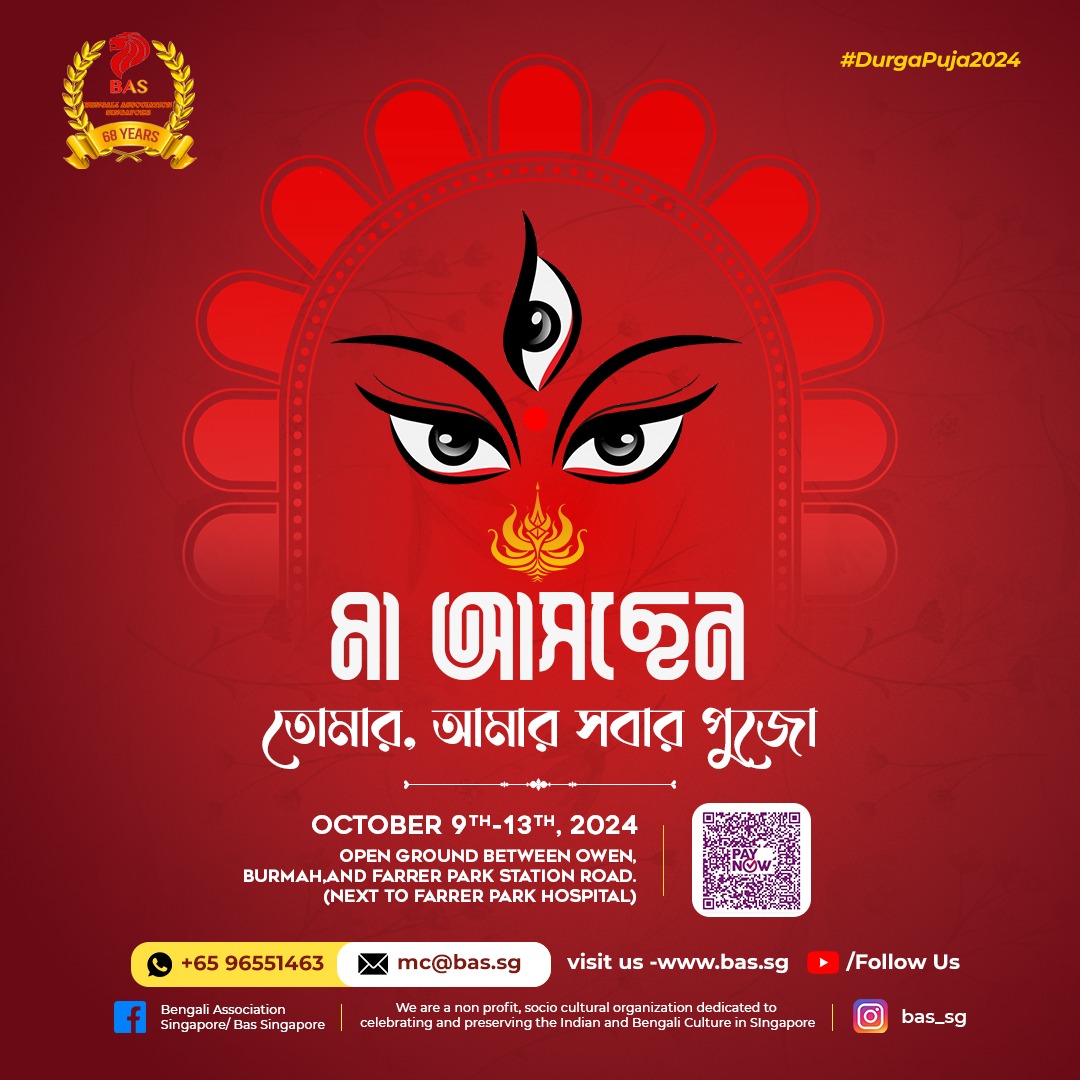 BAS Durga Pujo Schedule 2024 | Bengali Association Singapore
